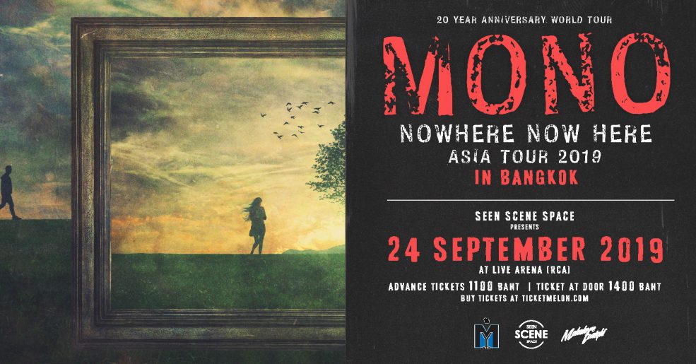 ความมันส์ได้กลับมาอีกครั้ง ใน MONO Asia Tour 2019 in Bangkok