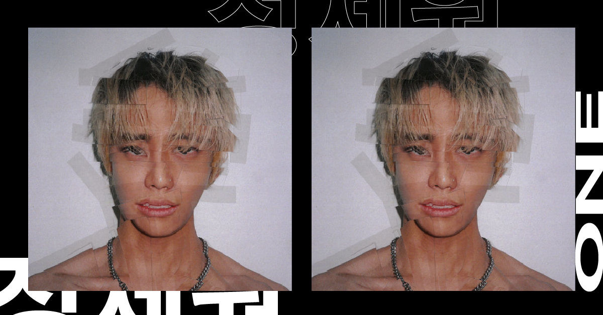 ONE แร็ปเปอร์สุดคูล มาไทยครั้งแรก! ในงาน BANGKOK BLOCK PARTY