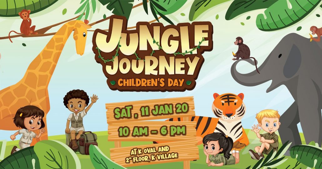 พาน้องๆ หนูๆ ไปผจญภัยต้อนรับวันเด็กในงาน "Jungle Journey" Children’s Day