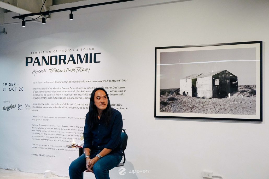 PANORAMIC Exhibition - นิทรรศการที่นำภาพถ่ายและเสียงมารวมกัน