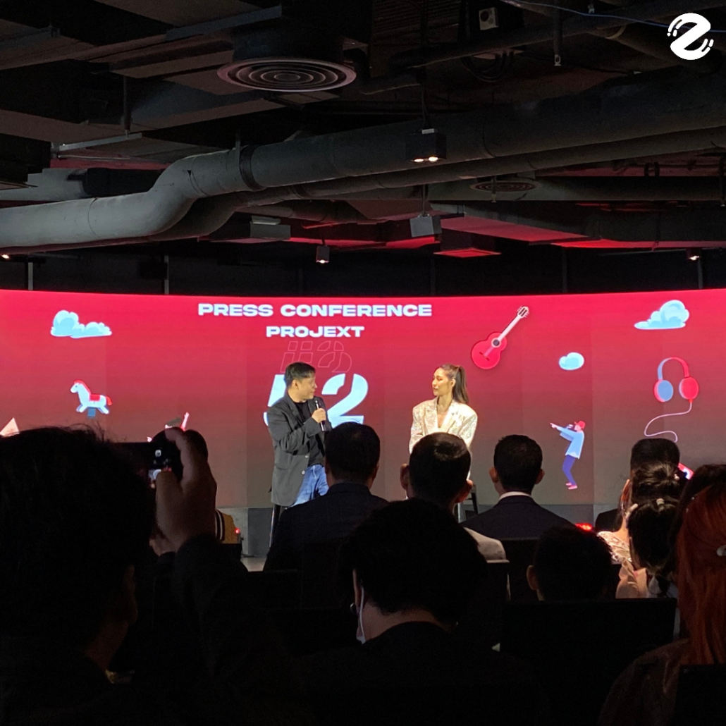 รีรันภาพบรรยากาศ งาน PROJEXT52 รอบสื่อมวลชน เปิดตัวค่ายเพลงน้องใหม่!