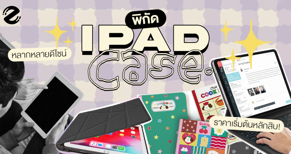 Fastwork Archives - Zipevent