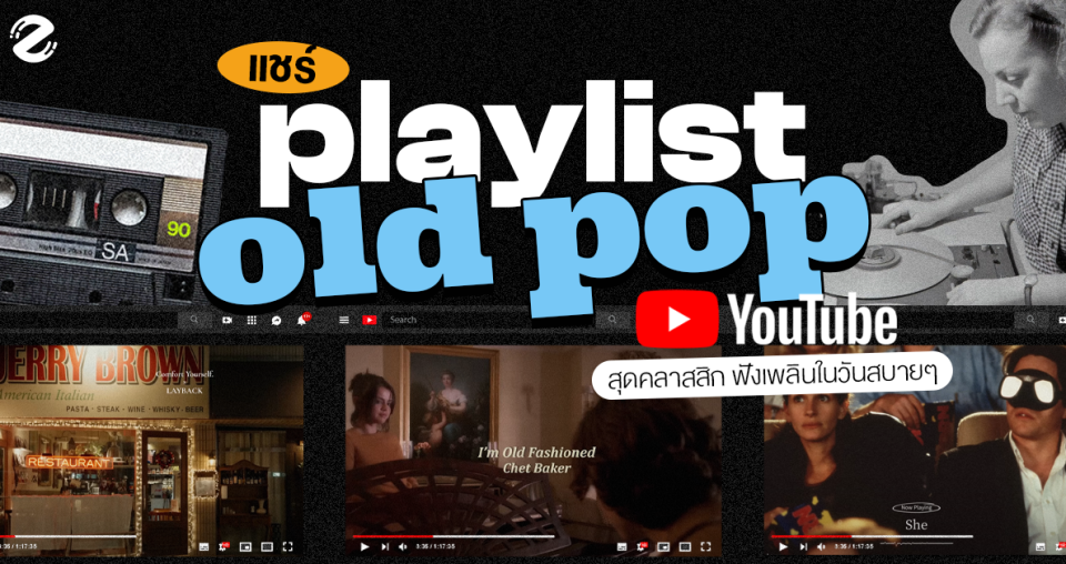 Omakase Archives - Zipevent