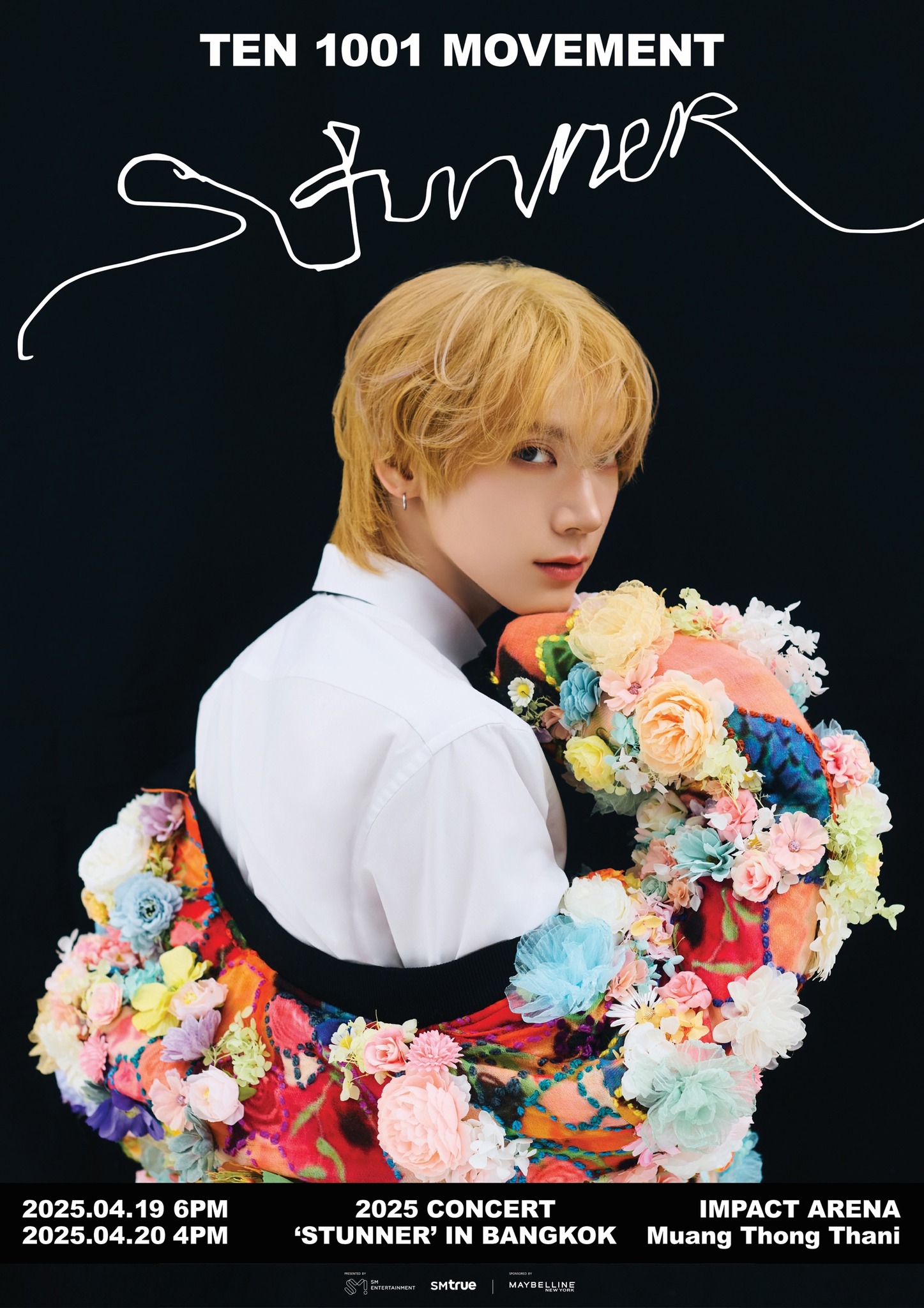 Update Concert in April! รวม 17 คอนเสิร์ต เดือนเมษายน 2025