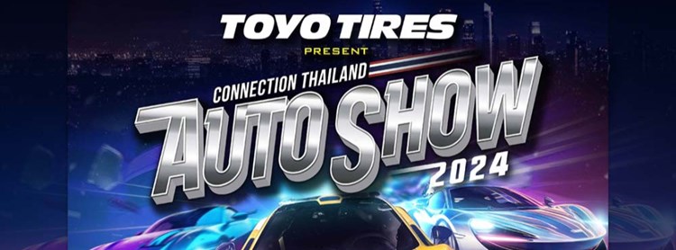 Toyo Tires present Connection Auto Show 2024 | Zipevent - Inspiration ...