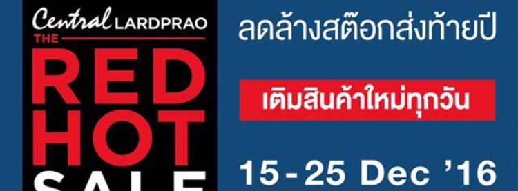 Central Lardprao The Red Hot Sale up to 90% | Zipevent - Inspiration ...