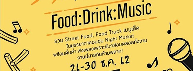 Food Mania #2 | Zipevent - Inspiration Everywhere