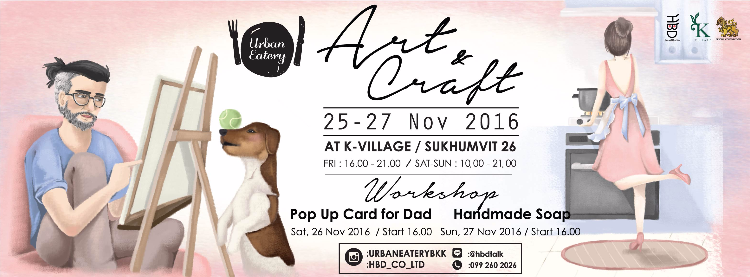 Art & Craft : Urban Eatery | Zipevent - Inspiration Everywhere