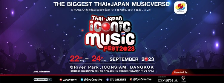 Thai Japan Iconic Music Fest 2023 | Zipevent - Inspiration Everywhere