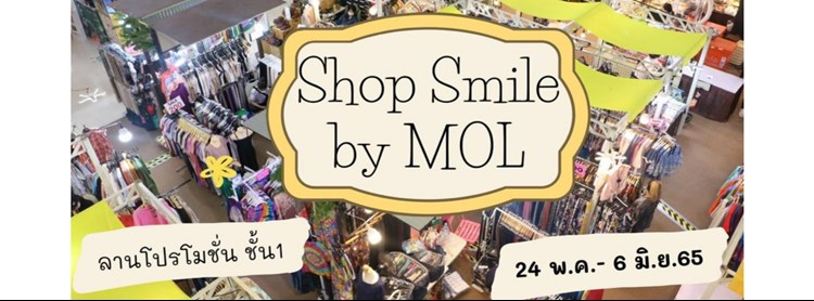 Shop Smile by MOL | Zipevent - Inspiration Everywhere