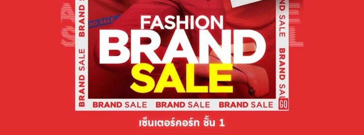 Fashion Brand Sale Fashionisland | Zipevent - Inspiration Everywhere