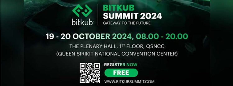 BITKUB SUMMIT 2024: Gateway to the Future | Zipevent - Inspiration Everywhere