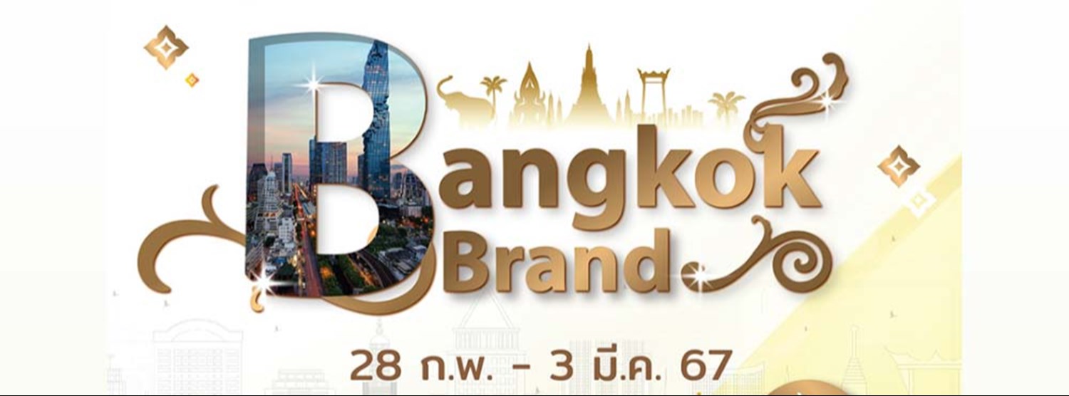 Bangkok Brand | Zipevent - Inspiration Everywhere