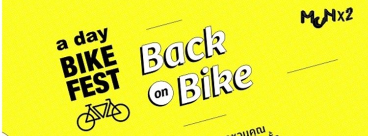a day BIKE FEST : back on bike | Zipevent - Inspiration Everywhere