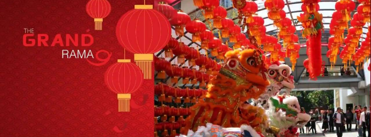 The Grand Rama 9 : Chinese New Year 2018 | Zipevent - Inspiration ...