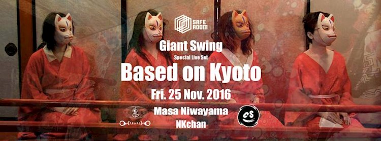 GIANT SWING meets BASED on KYOTO | Zipevent - Inspiration Everywhere