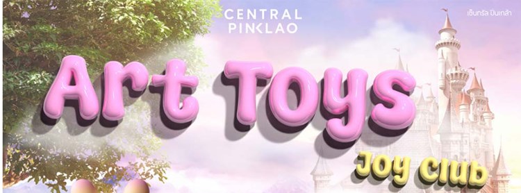 ART TOYS JOY CLUB | Zipevent - Inspiration Everywhere