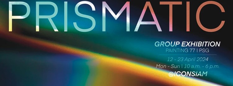 Prismatic | Zipevent - Inspiration Everywhere