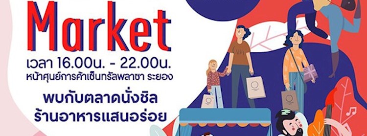 BOSS Market | Zipevent - Inspiration Everywhere