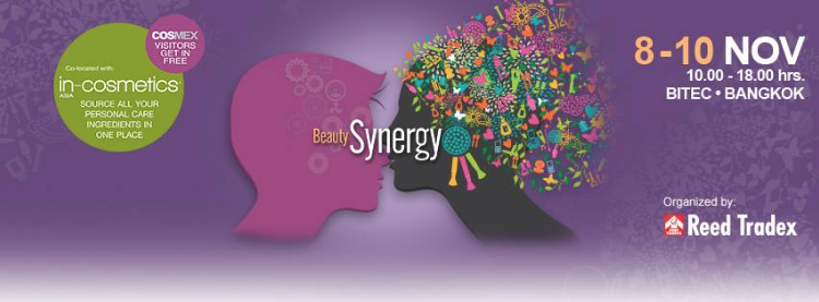 COSMEX 2016 | Zipevent - Inspiration Everywhere