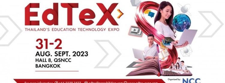 EdTex 2023 | Zipevent - Inspiration Everywhere