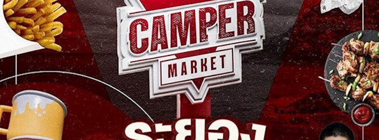 The Camper Market | Zipevent - Inspiration Everywhere
