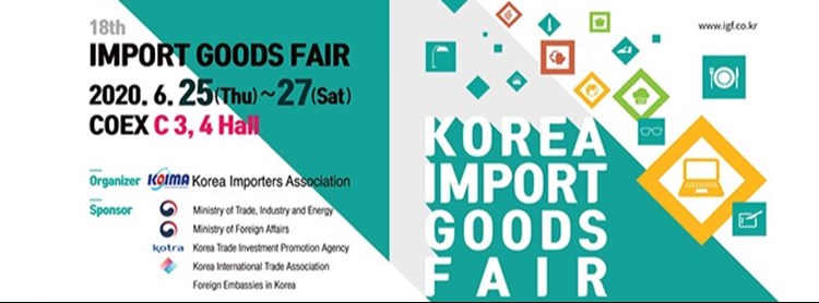 IMPORT GOODS FAIR | Zipevent - Inspiration Everywhere