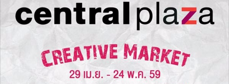 Creative Market | Zipevent - Inspiration Everywhere