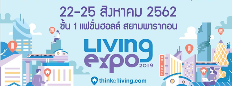 Living Expo 2019 | Zipevent - Inspiration Everywhere