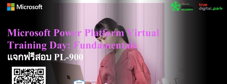 Microsoft Power Platform Virtual Training Day | Zipevent - Inspiration ...