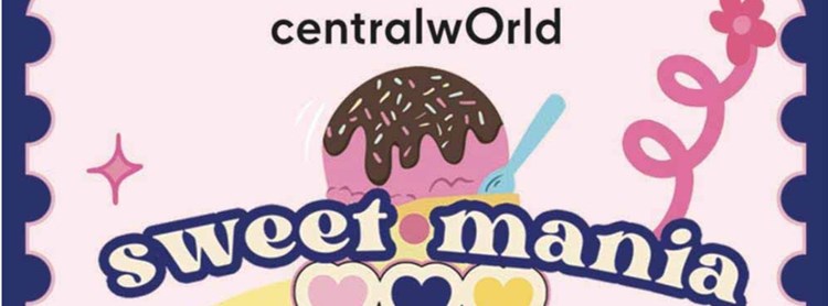 SWEET MANIA | Zipevent - Inspiration Everywhere