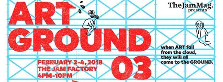 Art Ground 03 | Zipevent - Inspiration Everywhere