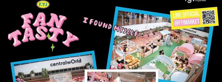 Fan Tasty | Zipevent - Inspiration Everywhere