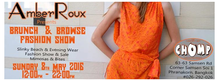 AMBER ROUX presents BRUNCH & BROWSE | Zipevent - Inspiration Everywhere