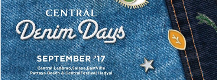 Central Denim Days @ลาดพร้าว | Zipevent - Inspiration Everywhere