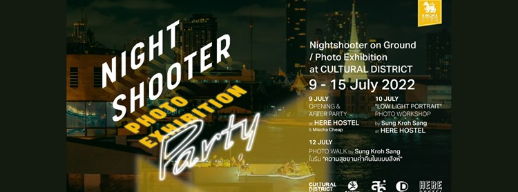 Night Shooter Photo Exhibition Party | Zipevent - Inspiration Everywhere