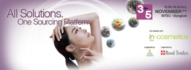 COSMEX 2015 | Zipevent - Inspiration Everywhere