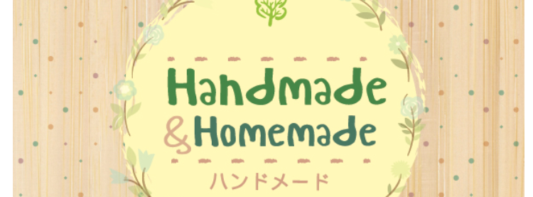Handmade & Homemade @K Village | Zipevent - Inspiration Everywhere