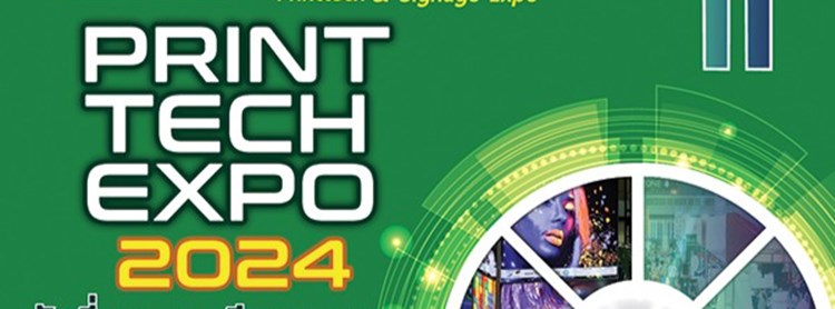 PRINTTECH EXPO 2024 | Zipevent - Inspiration Everywhere