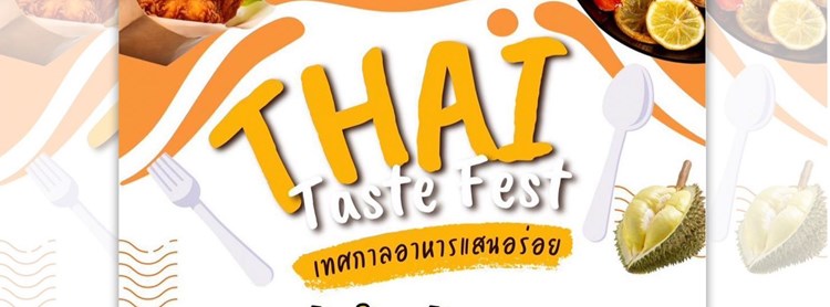Thai Taste Fest | Zipevent - Inspiration Everywhere