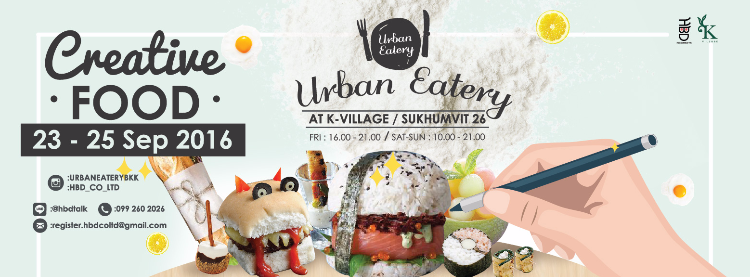 Urban Eatery - Creative Food | Zipevent - Inspiration Everywhere