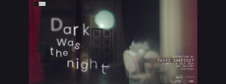 ผีพุ่งไต้ | Zipevent - Inspiration Everywhere