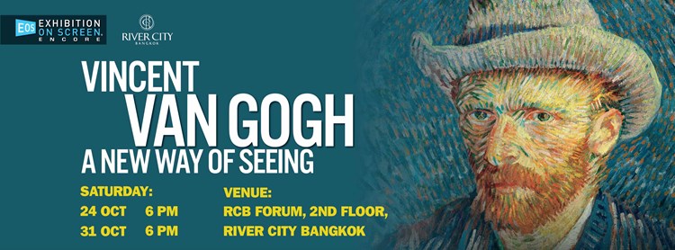 Screening : ภาพยนตร์ Vincent van Gogh: A New Way of Seeing | Zipevent ...