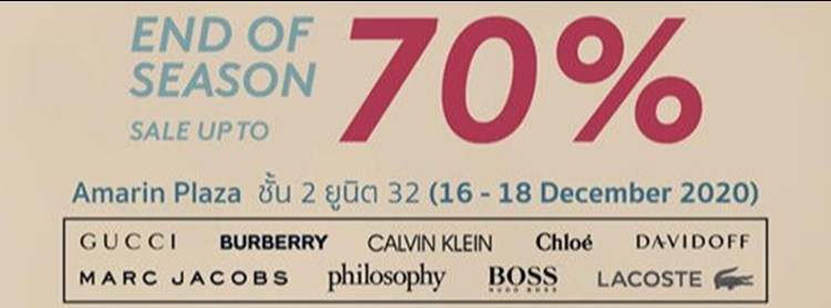 Coty End of Season Sale up to 70% | Zipevent - Inspiration Everywhere