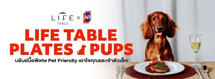 LIFE Table : Plates & Pups | Zipevent - Inspiration Everywhere