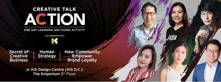 Creative Talk Action | Zipevent - Inspiration Everywhere