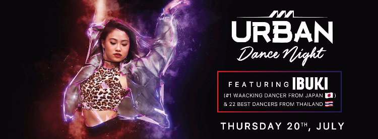 Urban Dance Night [Featuring IBUKI] | Zipevent - Inspiration Everywhere