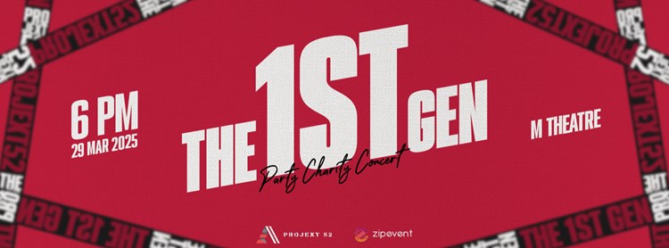 PROJEXT 52 THE 1ST GEN PARTY CHARITY CONCERT | Zipevent - Inspiration ...