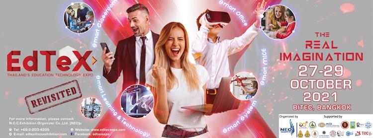 EDTEX 2021 | Zipevent - Inspiration Everywhere