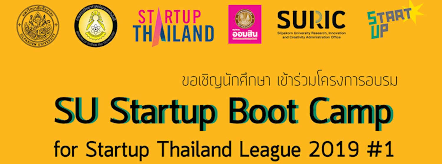 SU Startup Boot Camp for Startup Thailand League 2019 #1 | Zipevent ...